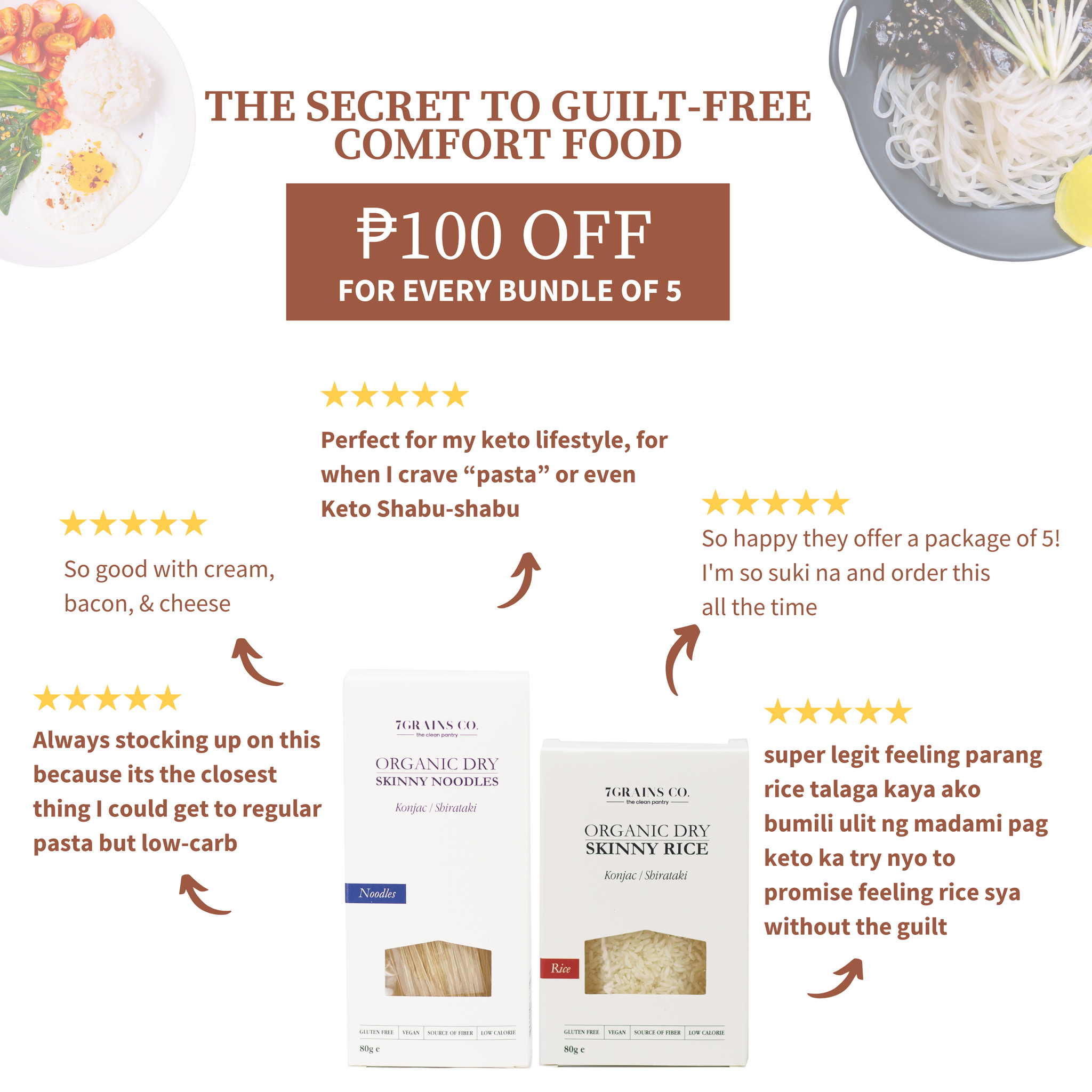 Dry Skinny Rice (Bundle of 5) – 7Grains Co.